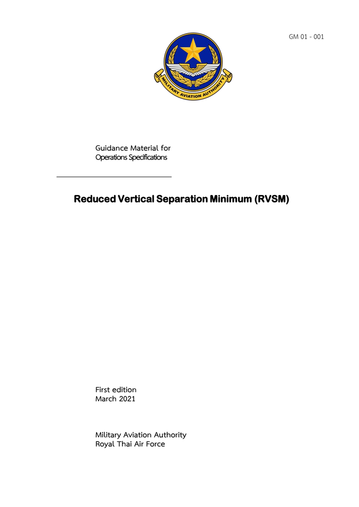 GM-01-001 Reduced Vertical Separation Minimum (RVSM) | สำนักงานการบิน ...
